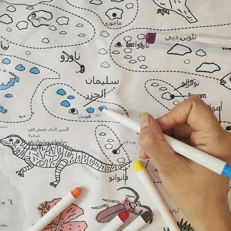 Diy Colored Pillow Cover Graffiti Cushion Home - Temu Australia