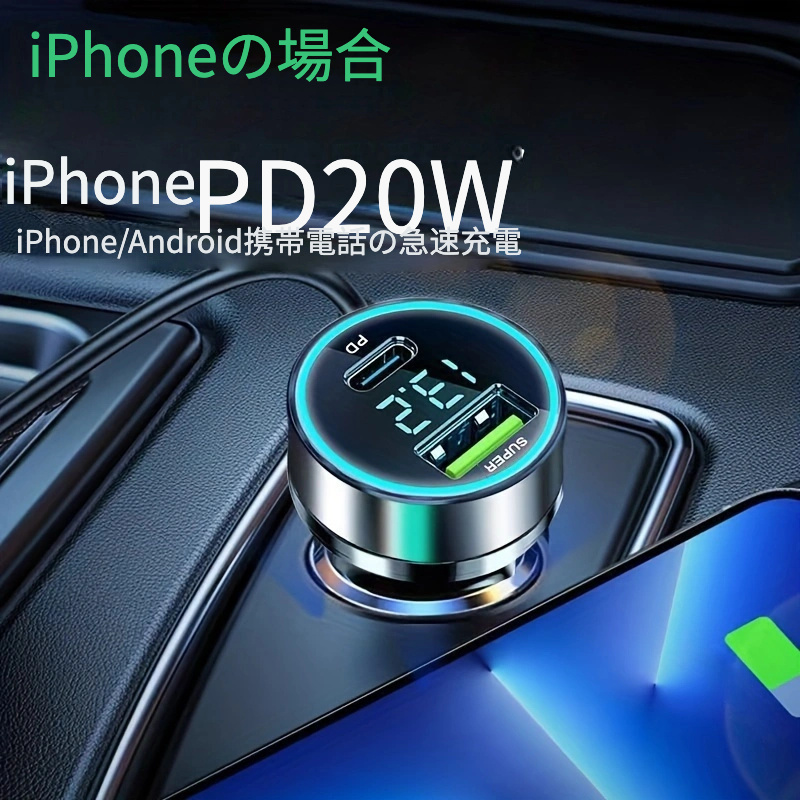 iPhone 14 Pro Max 11やiPad Samsungの携帯電話 - Temu Japan