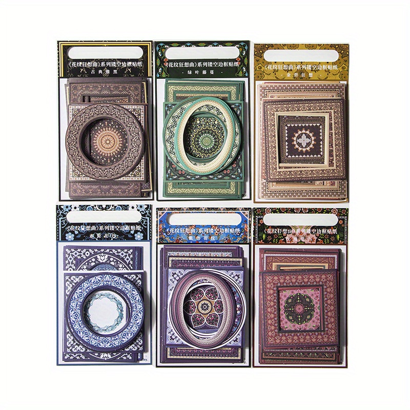 vintage hollow frame diy diary album material paper - Temu Norway