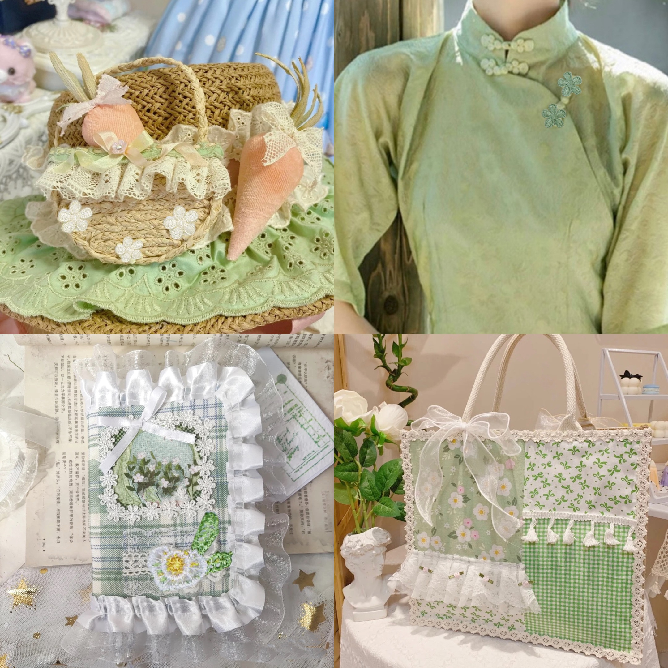 1 yard green floral lace ribbon flower embroidery beaded - Temu Canada