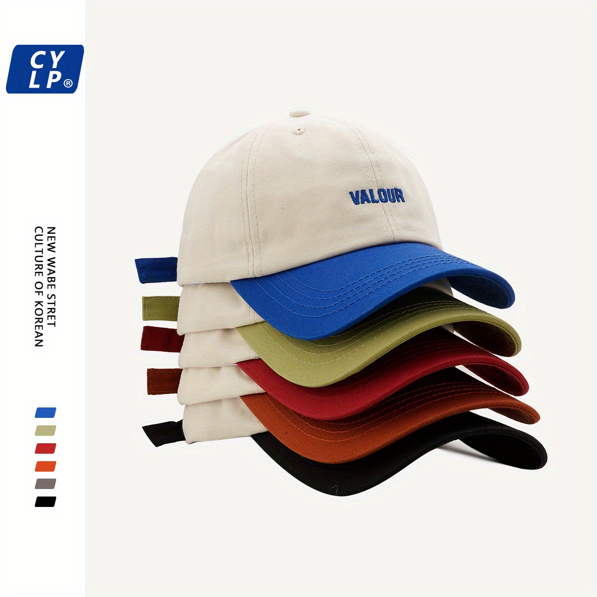 Stitching Two Color Baseball Embroidered Versatile Sunshade Hat Peaked ...