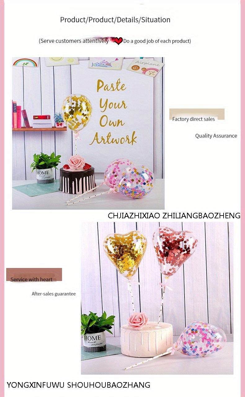 Birthday Cake Decoration Confetti Balloon - Temu