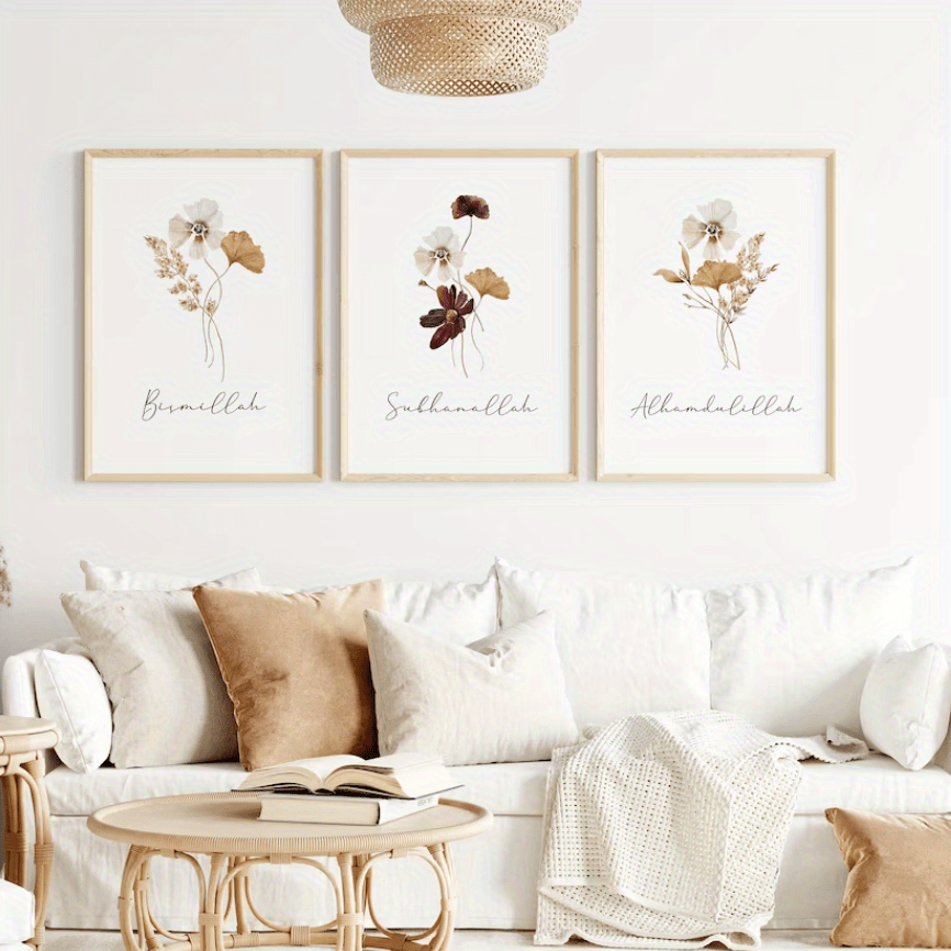 Bismillah Subhanallah Islamic Muslim - Temu New Zealand