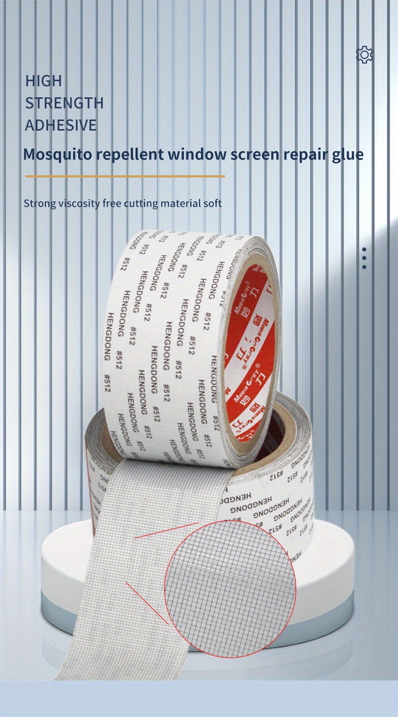 self mosquito proof screen 2.18y repair tape - {region_name}