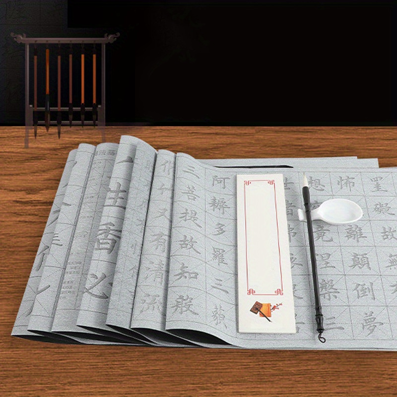 Verdikte Gedichten En Liedjes, Kopieer Water Schrijven Oefen Borstel ...