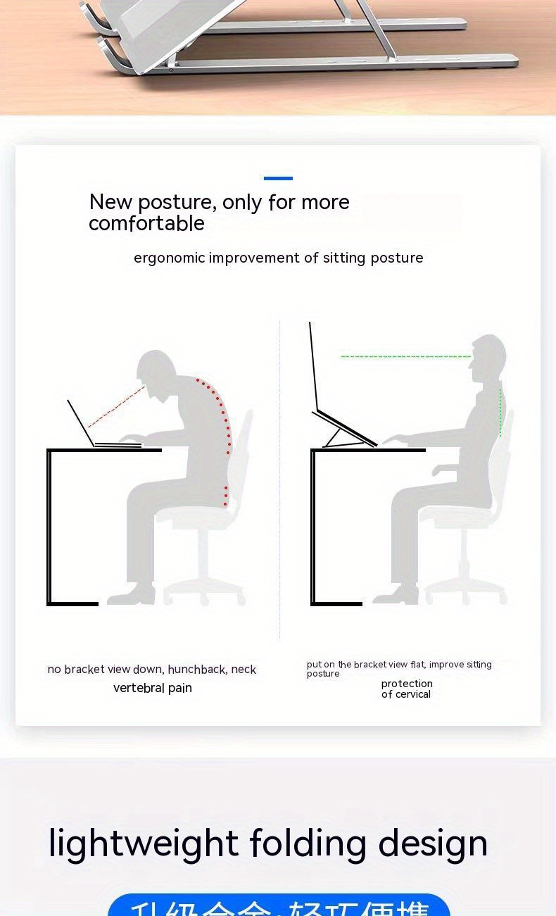 Laptop Stand Aluminum Alloy Stand Folding Lifting Cooling - Temu United ...