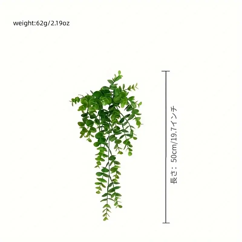 人工吊り下げ植物2個、小さなフェイク鉢植え吊り下げ 植物、葉25枚付き、フェイク吊り下げ ーグリーン屋内屋外棚壁用美的装飾 Temu Japan