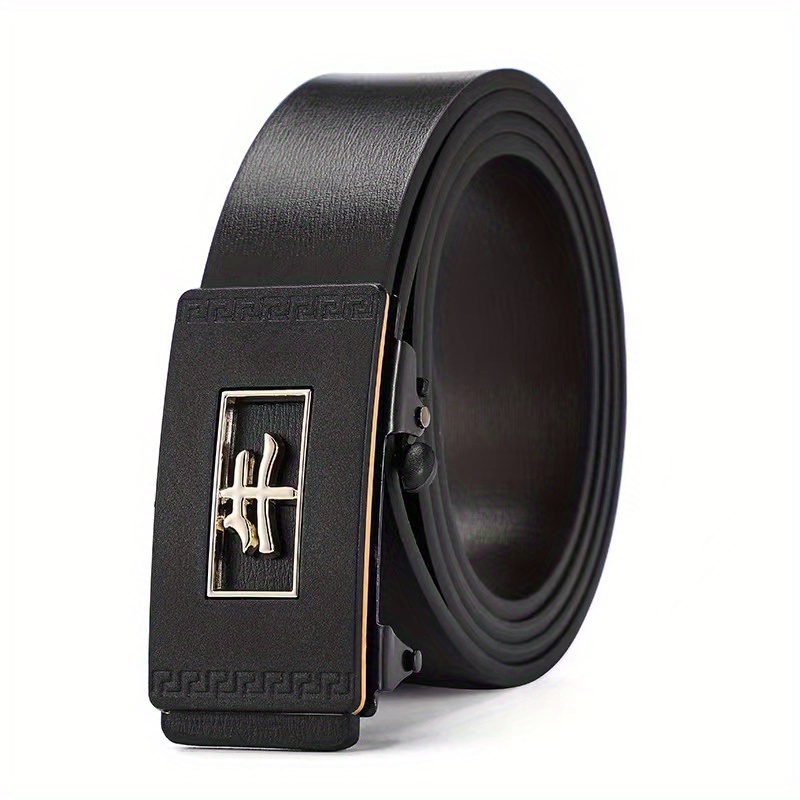 a black le belt vacation leather chinese cow shaped mens belt as a gift ...
