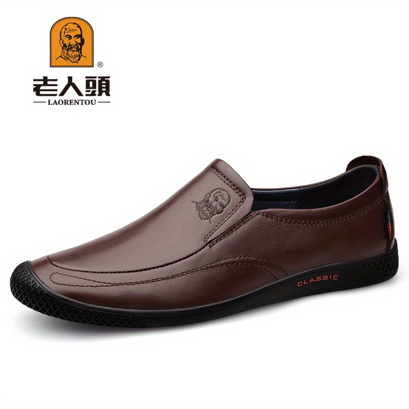 Laorentou Mens Comfortable Slip On Shoes Breathable Non Slip Casual