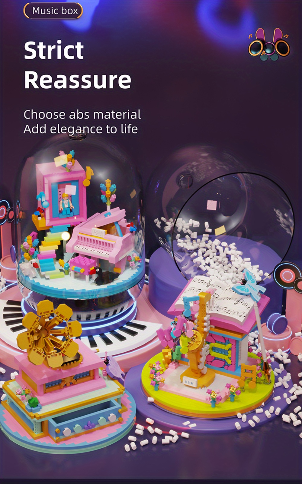 music box building blocks micro particles assembling musical ...