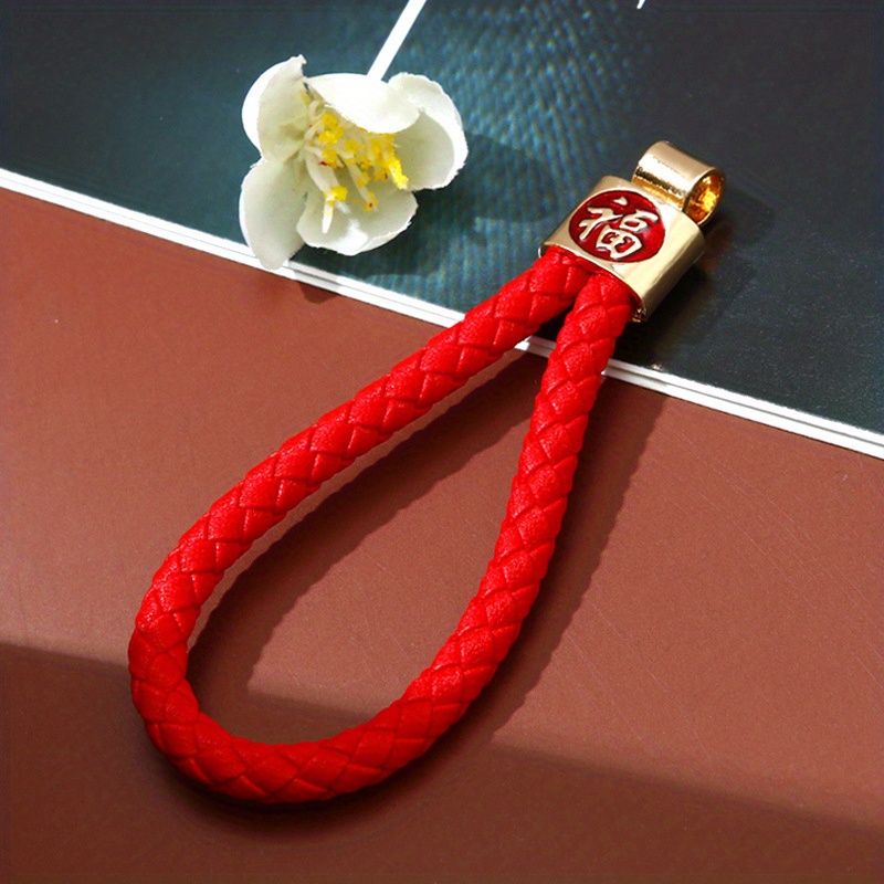 mens travel bag mini key ring pearl key chain gift for men pearl ...