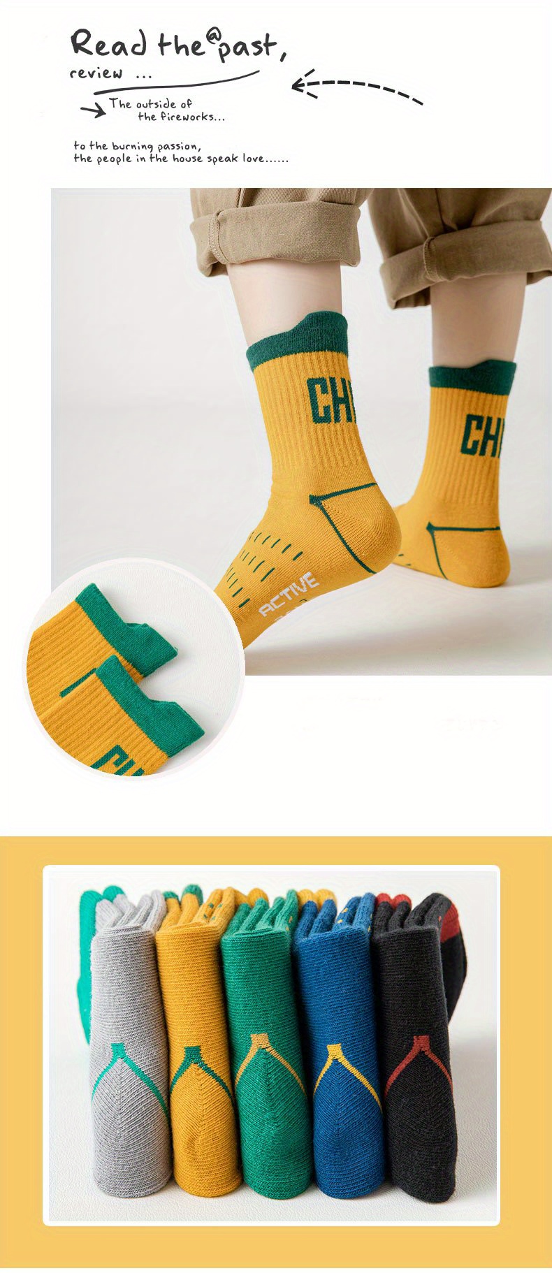 Boys Socks Cheer Letter Odor Resistant Basketball Trendy - Temu United ...