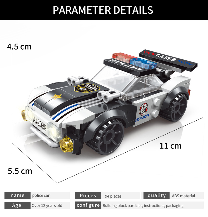 police series building blocks kit: a fun educational toy - {region_name}