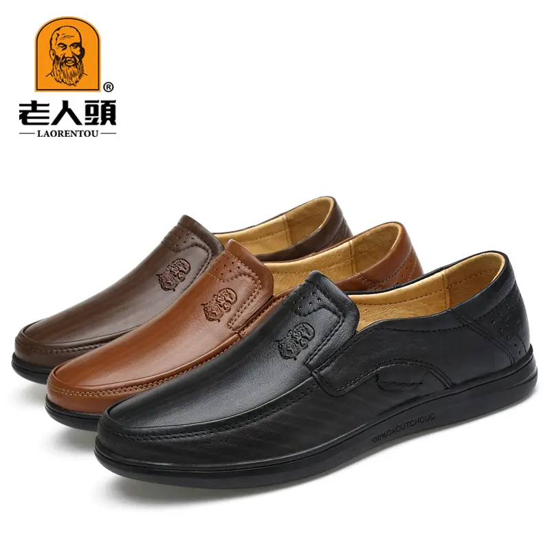 Laorentou Mens Premium Leather Dress Shoes Comfy Durable Non Slip