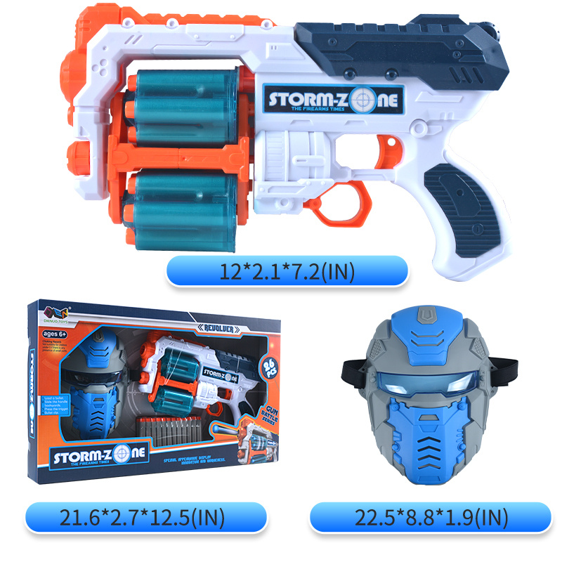 Soft Bullet Gun Children's Toy Soft Bullet Gun Boy Outdoor Toy | Shop ...