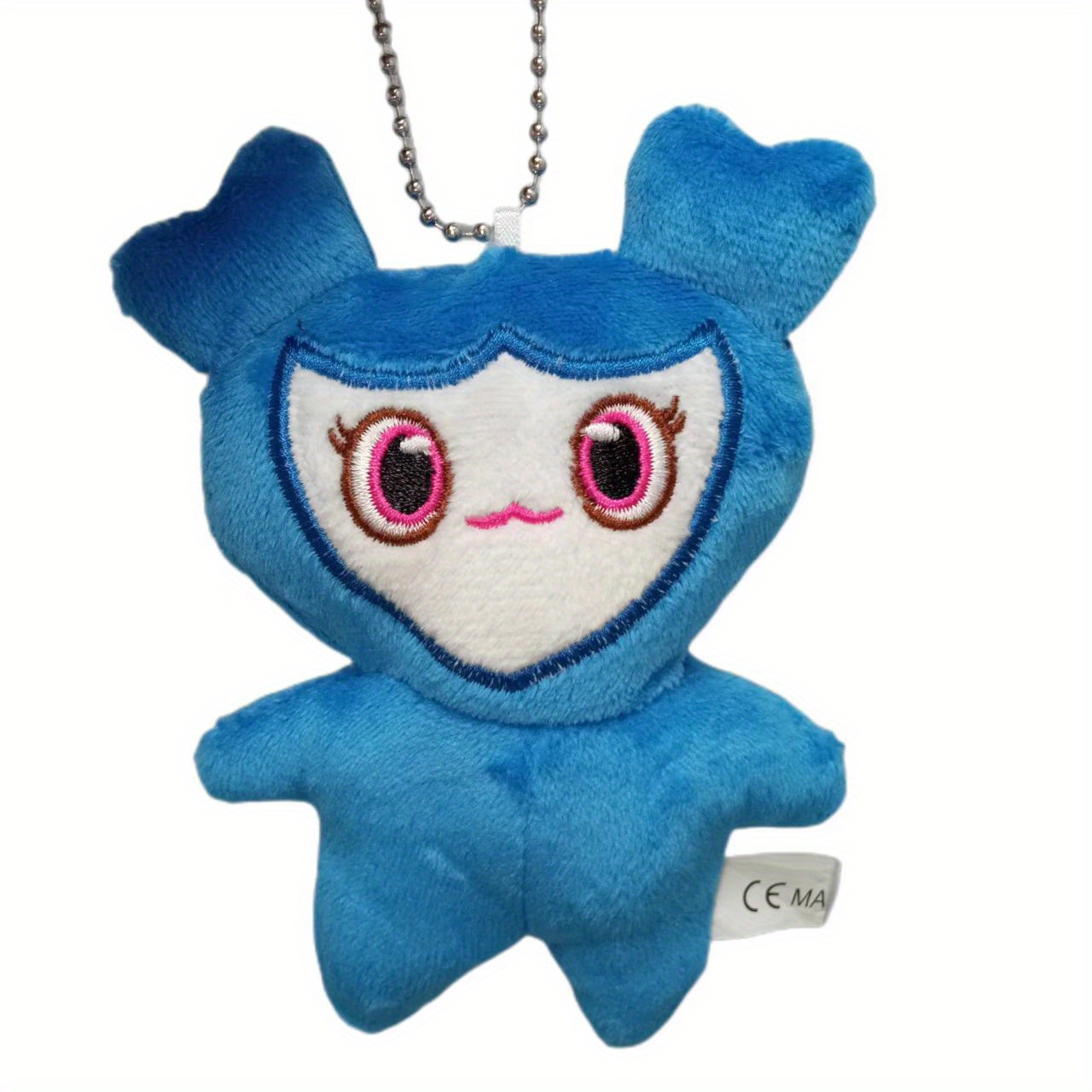 Peripheral Celebraity Park Peach Sun Lovely Plush Doll Bag Pendant ...