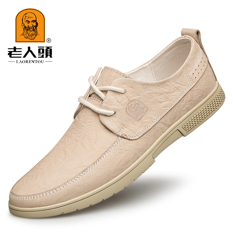 Laorentou Men Premium Leather Loafer Shoes Slip On Lightweight Dress ...