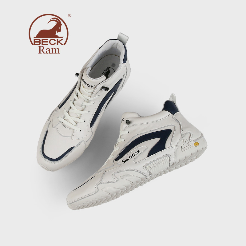 Beck Ram Chaussures Décontractées En Cuir Pour Hommes Chaussures De ...