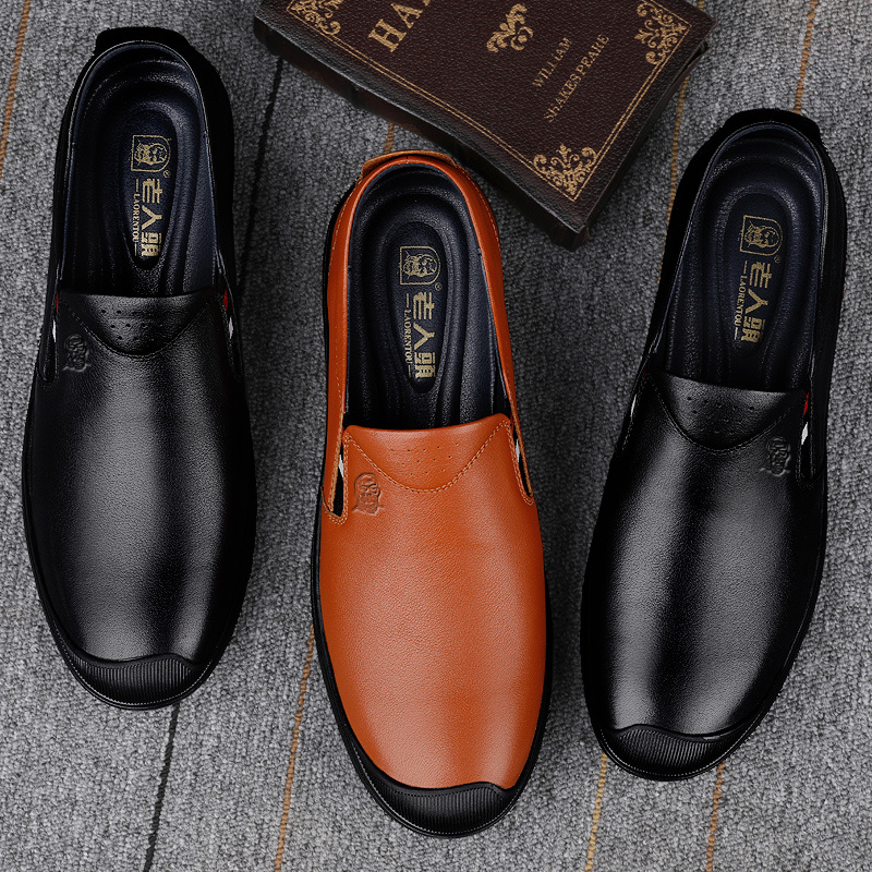 Premium Leather Loafer Shoes Laorentou Men Slip Lightweight - Temu Canada