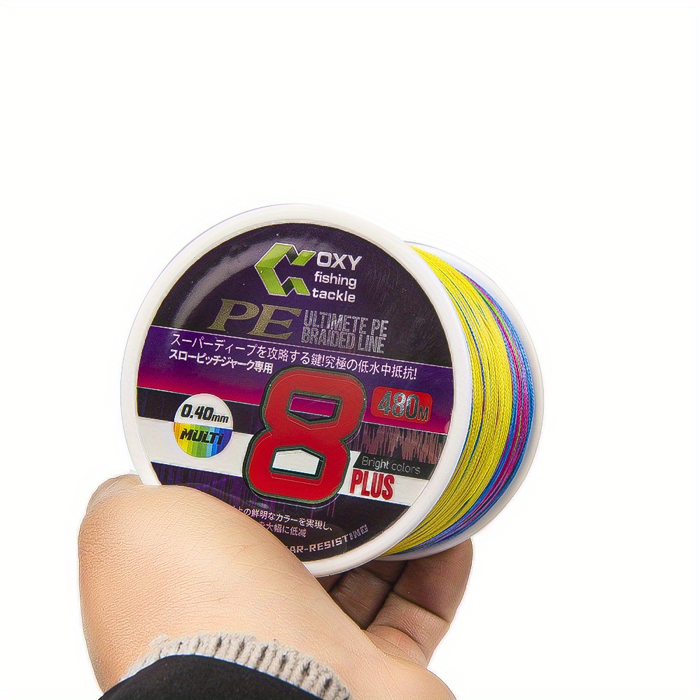 編組 120 メートル釣り糸 8 ド信じられないほどの超強力 70LB 編組ライン耐摩耗性 PE 釣り糸編組 - Temu Japan
