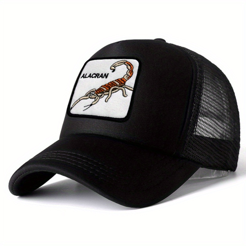 1pc Unisex Sunshade Breathable Adjustable Casual Baseball Cap With ...