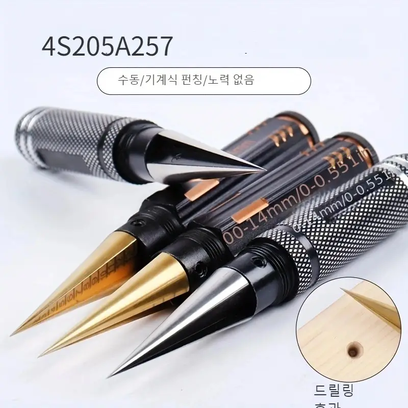 홀 확장기 매뉴얼 드릴링 도구 홀 펀치 기계 목공 예술 모델 만들기 홀 오프너 세트 Diy 수제 제작 Temu