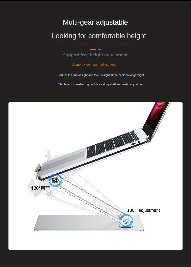 Rotating Laptop Stand Computer Cooling Stand Aluminum Alloy - Temu