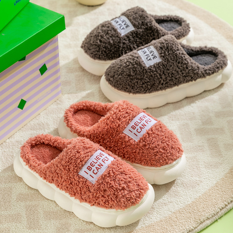 Cozy House Slippers 'i Believe I Fly' Anti skid Slip Shoes - Temu New ...