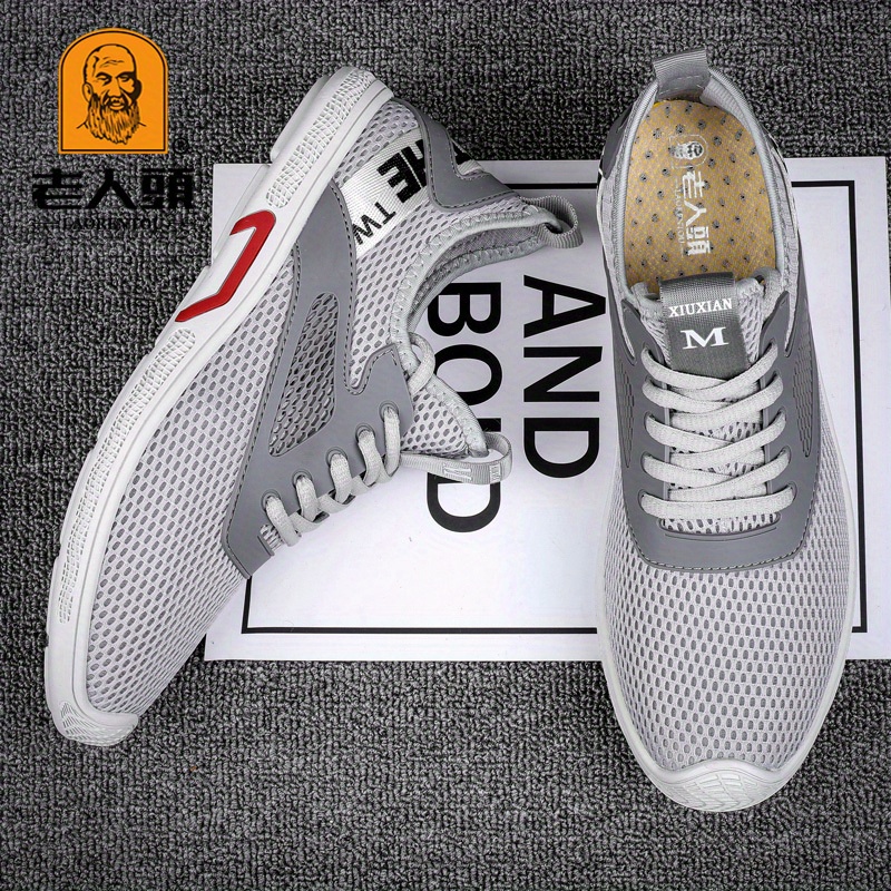 Mens Lace Up Sneakers Athletic Shoes Lightweight And Breathable Walking