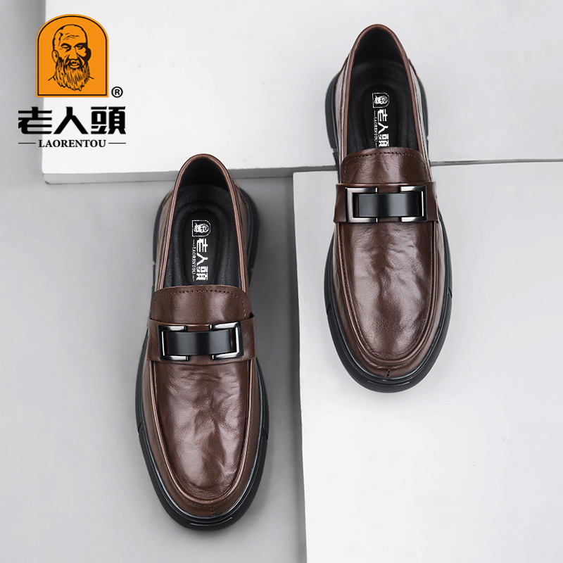 Mens Moc Toe Loafer Shoes Comfy Non Slip Slip On Shoes Mens Shoes ...