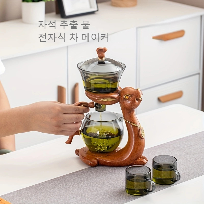 1 세트 게으른 차 세트 자기 물 전환 회전 커버 그릇 차 메이커 자동 토끼 유리 주전자 차 컵 차 용기 차 트레이