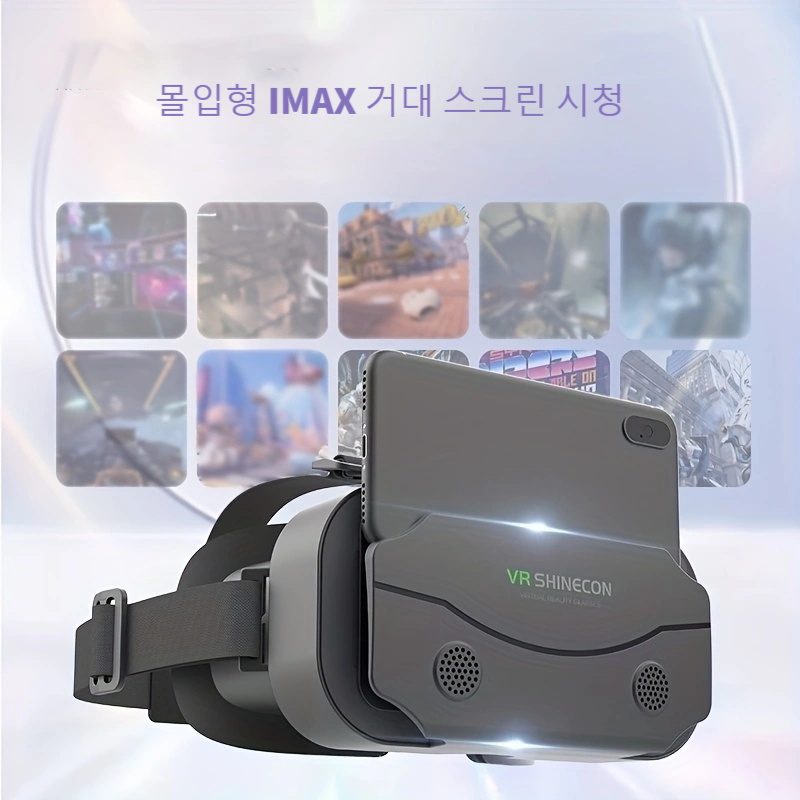 Vr 헤드셋 가상 현실 고글 Vr 영화 및 Vr 게임을 위한 가상 현실 기술 아이폰 안드로이드 폰용 안경 착용 지원