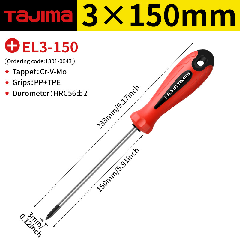 Multifunctional Screwdriver - Temu