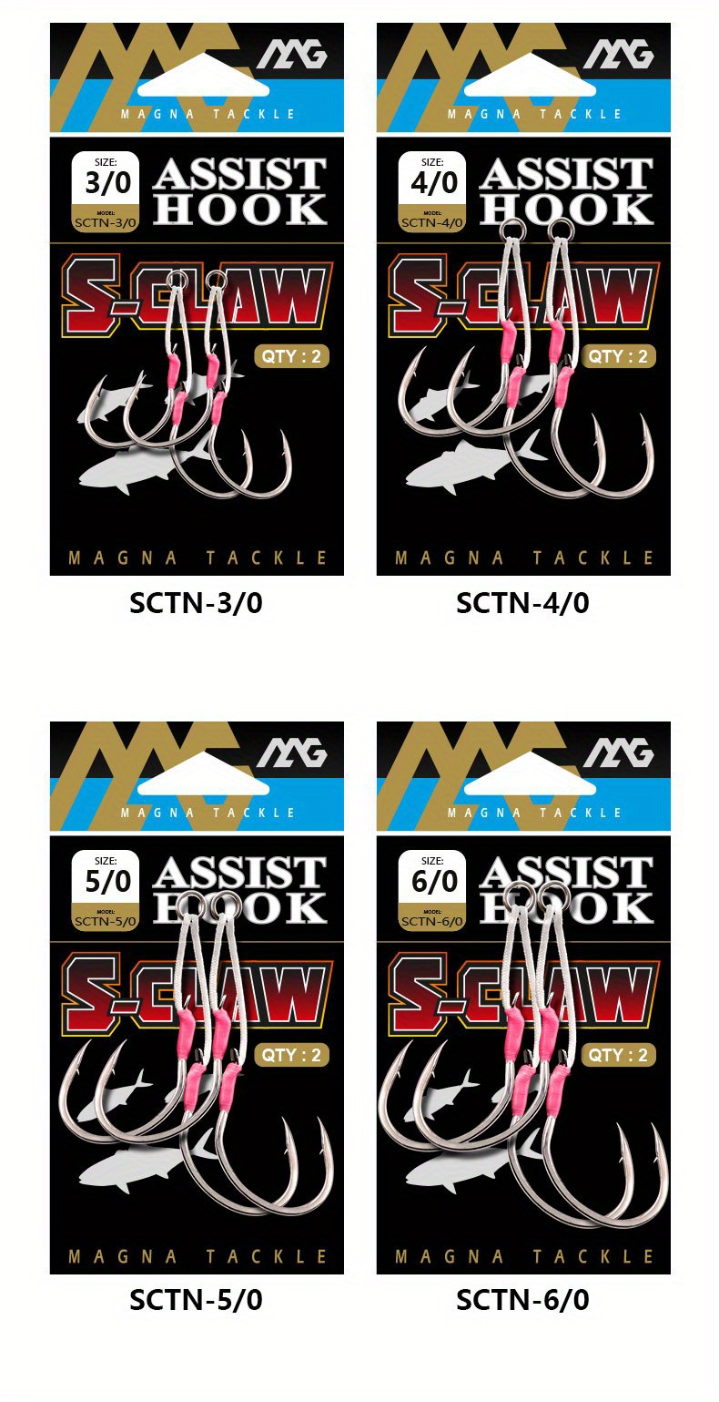 100bl 120bl 150bl Fish s Stength Double Jig - Temu Netherlands