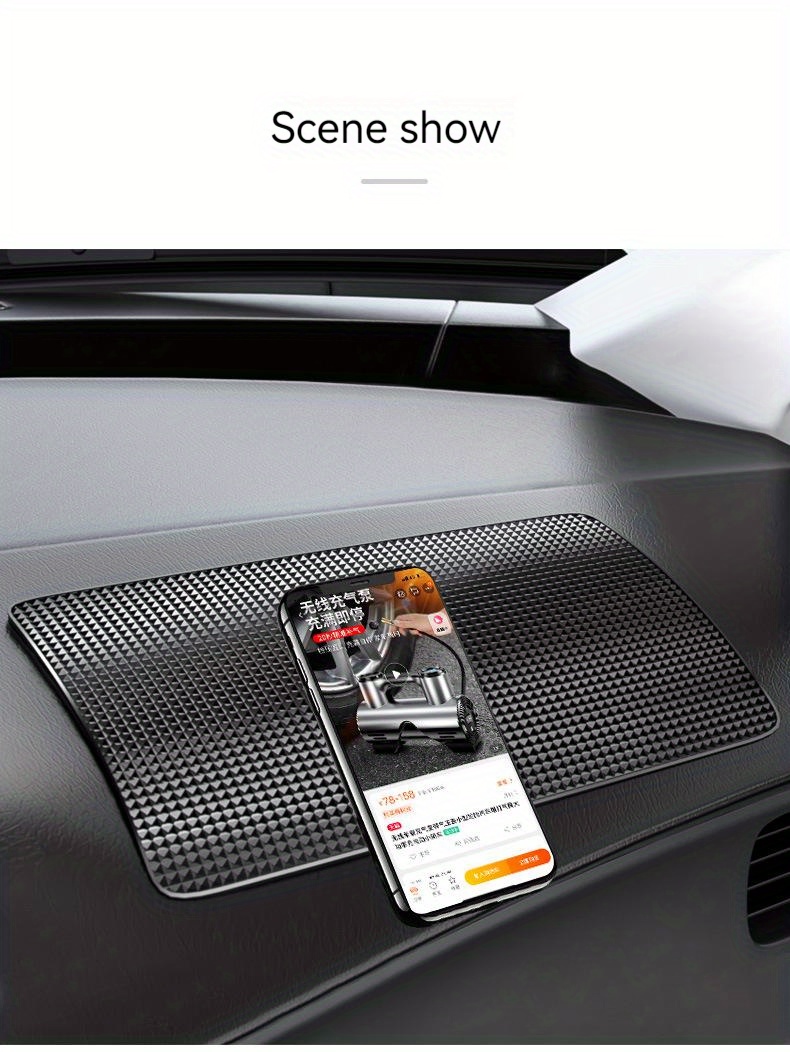 car phone car decoration silicone high - {region_name}