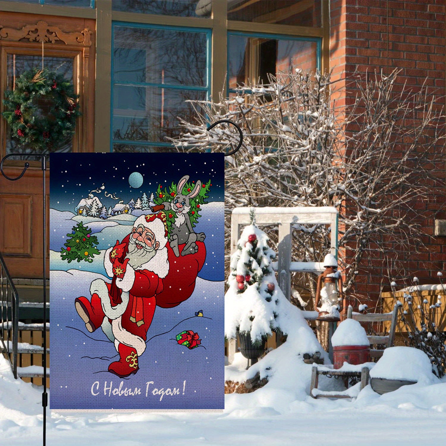 flag double sided vertical flag burlap - Temu Canada