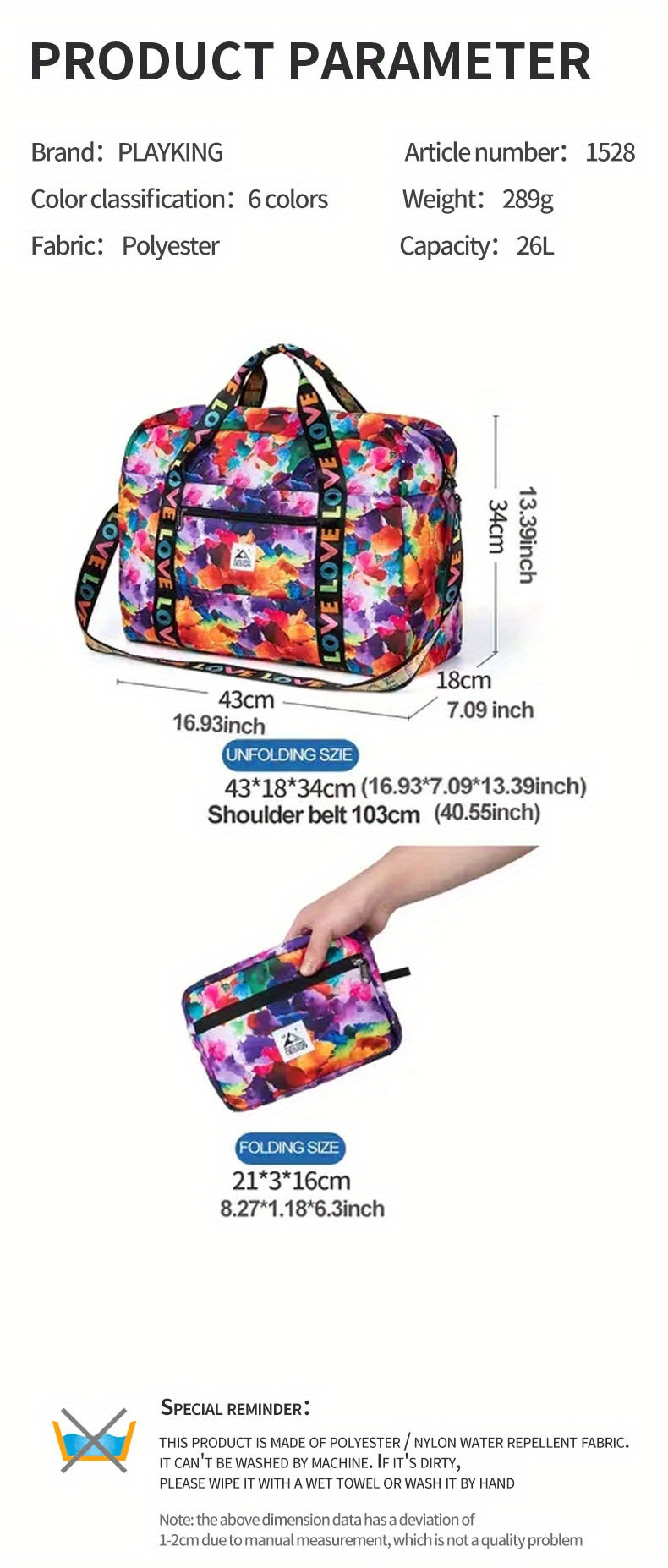 Printed Travel Bag Zipper Luggage Storage Carry Bag - Temu