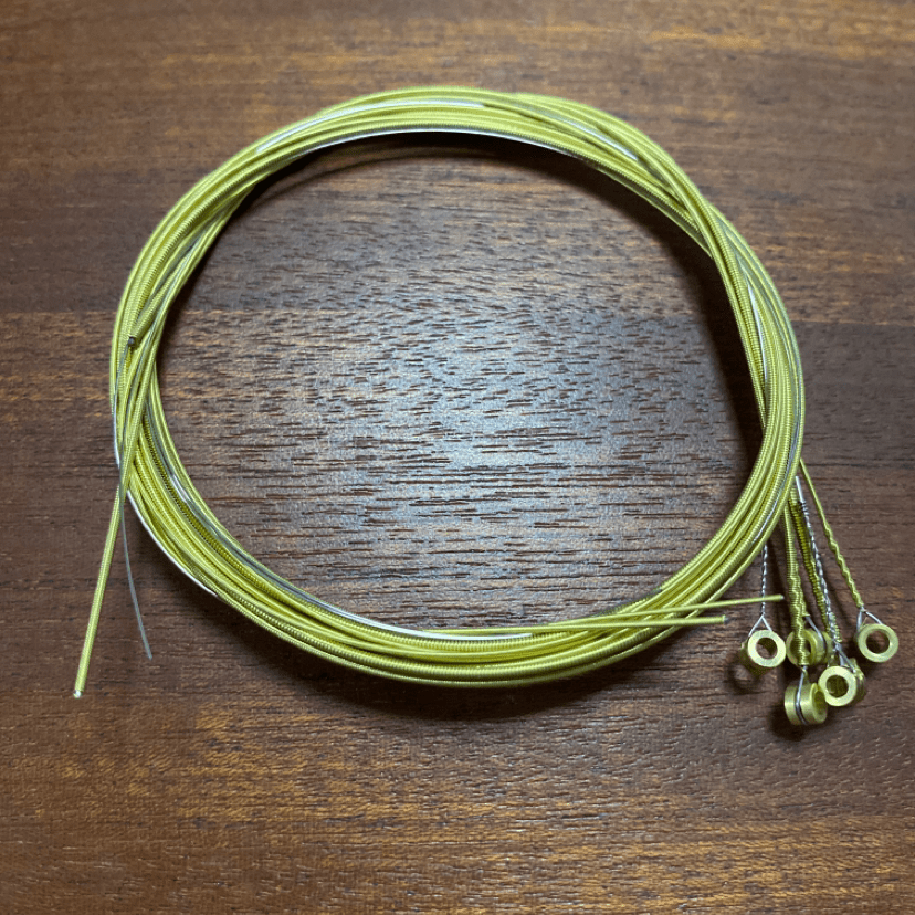 Guitar Strings Acoustic Guitar Strings Suitable Beginners - Temu