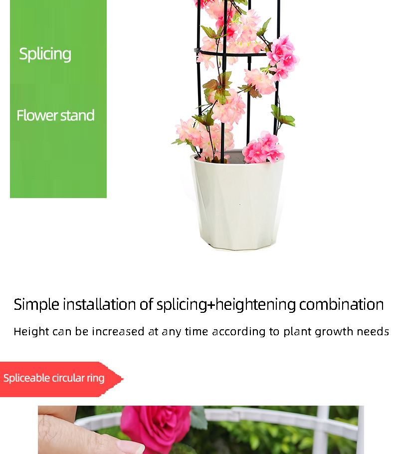 1pc Plants Trellis Garden Plant Supports Plant Climbing Frame Outdoor ...