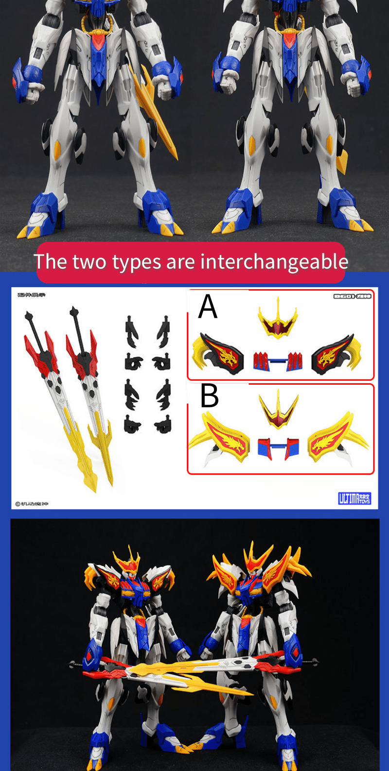 the robot assembly model into two forms original model | temu Temu
