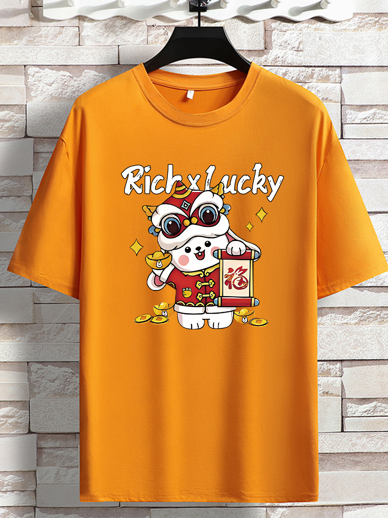 men's 'rick ' rabbit zodiac chinese new year print t - {region_name}
