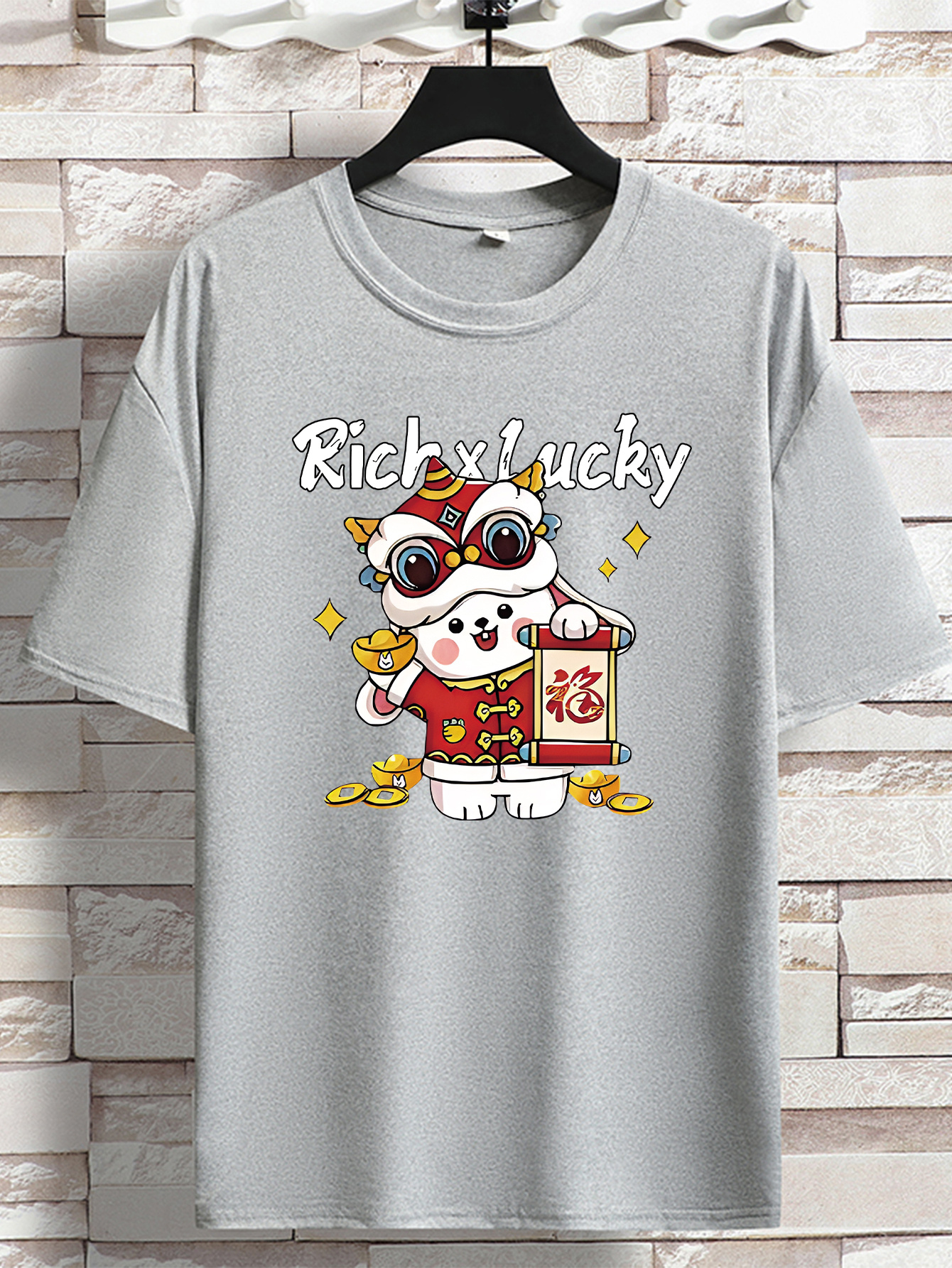 Men's Casual Stretch "rich " Graphic Tee Male - Temu Ireland