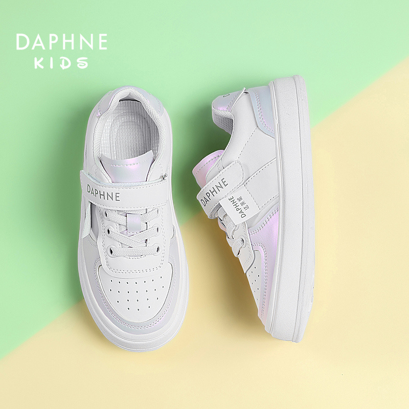 Children's Ultra light Soft Sole Casual Sports Shoes - Temu New Zealand