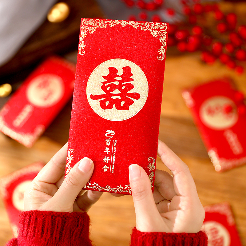 Hb35 Red Packet Chinese New Year Theme Hong Bao Year Rabbit - Temu ...