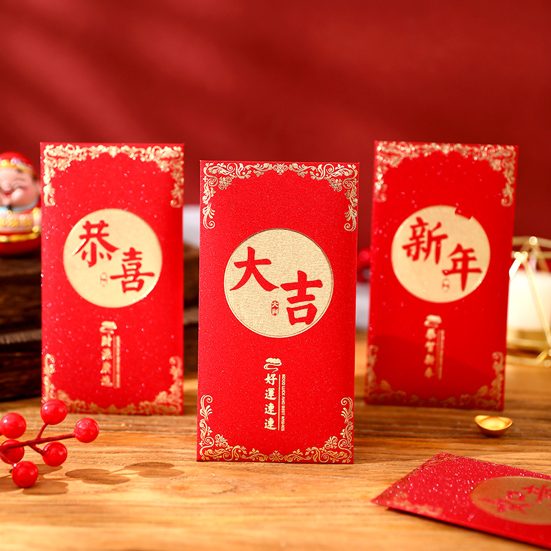 Hb35 Red Packet Chinese New Year Theme Hong Bao Year Rabbit - Temu ...