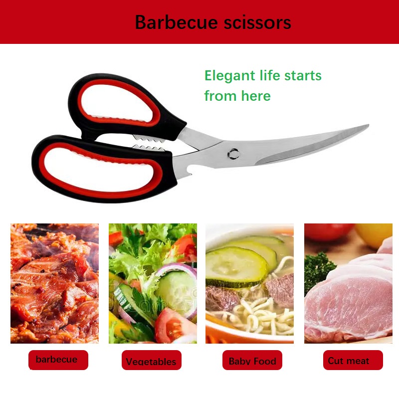 מספריים ברביקיו רב תכליתי מנירוסטה עם להבים ניתנים להסרה - מושלם לבשר ...