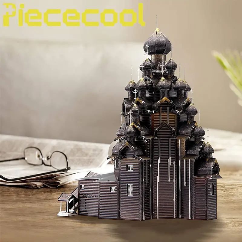 Piececool 220pcs 3d Puzzles For Adults Metal Model Kits - Temu Piececool 220pcs 3d Puzzles For Adults Metal Model Kits - Temu