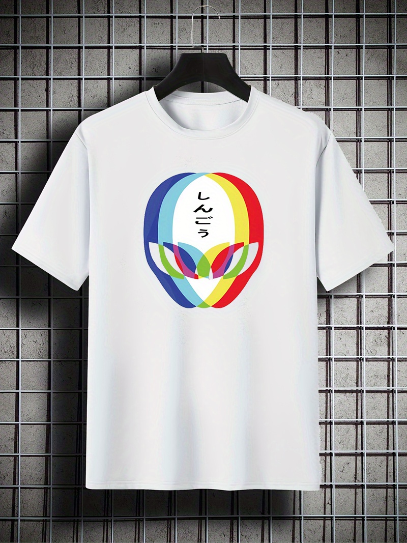 Alien Pattern T Shirt Mens Casual Street Style Stretch Round Neck Tee ...