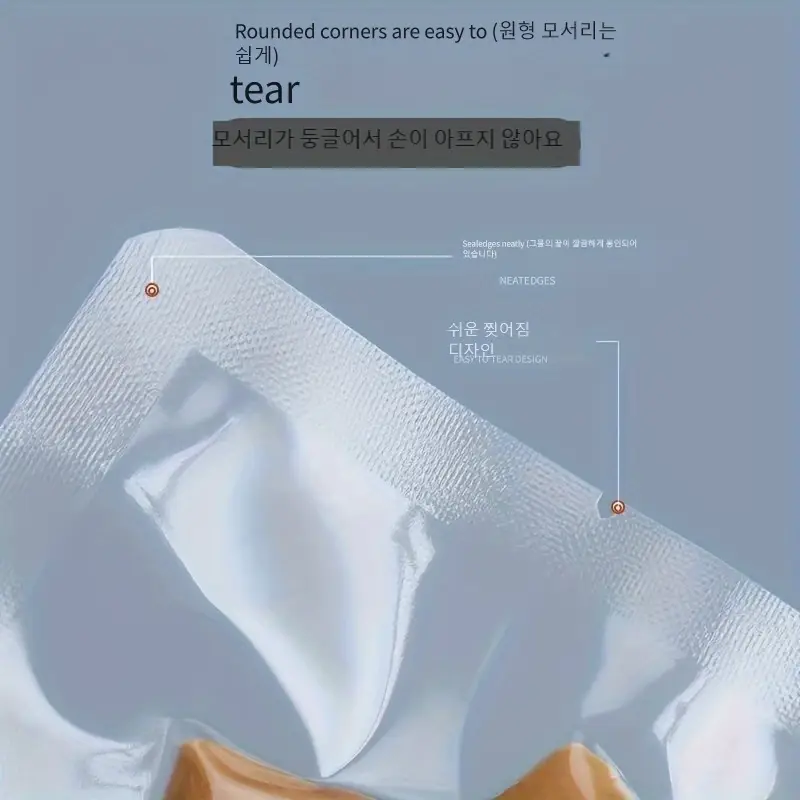 103050개의 메쉬 진공백 식품 보존용 진공 포장기 저장용 백 델리 고기 스테이크 저장용 수비드 백 주방 용품용