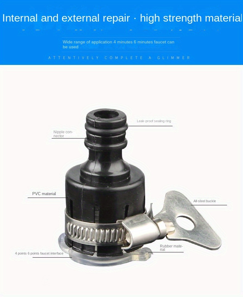 Abs 파이프 커넥터 Pvc 다기능 수관 수도꼭지 커넥터 범용 호스 커넥터 공구 Temu South Korea